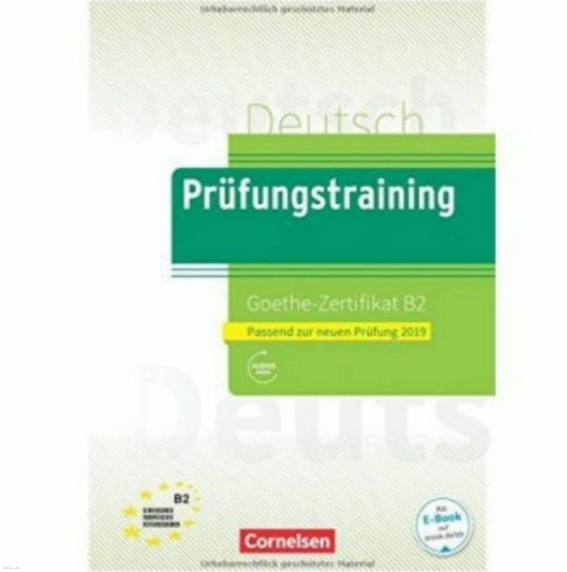 دانلود کتاب آلمانیPrüfungstraining Geothe Zertifikat B2 - هرکتابی
