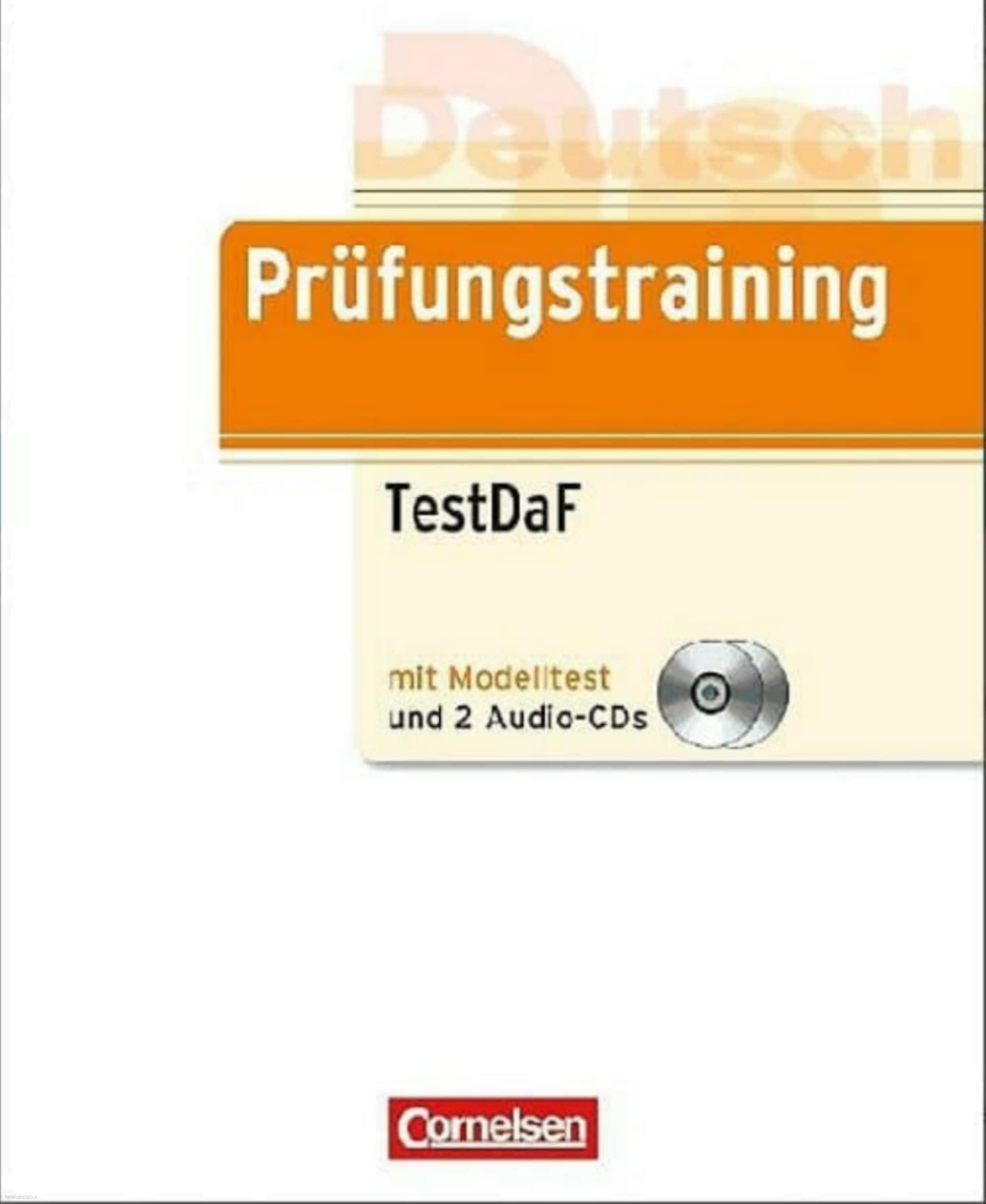 دانلود کتاب آلمانیprüfungstraining testdaf - هرکتابی