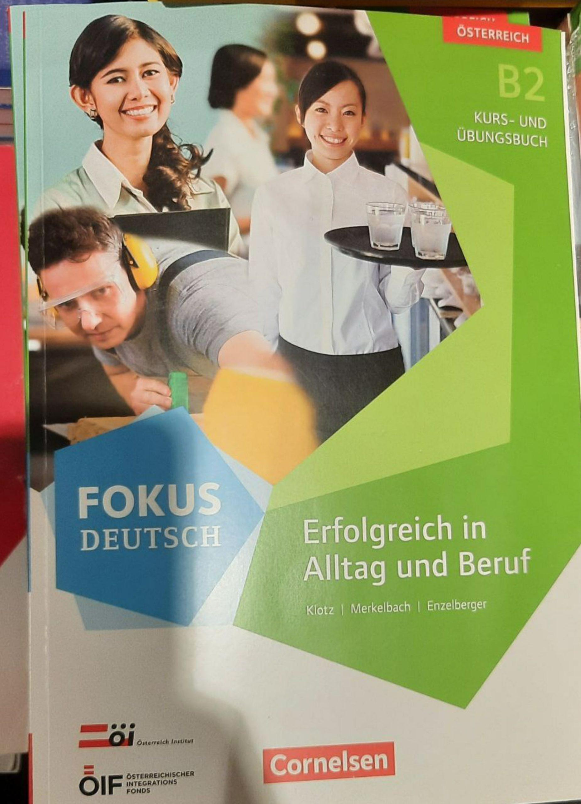 دانلود کتاب المانیfokus deutsch b2 - هرکتابی