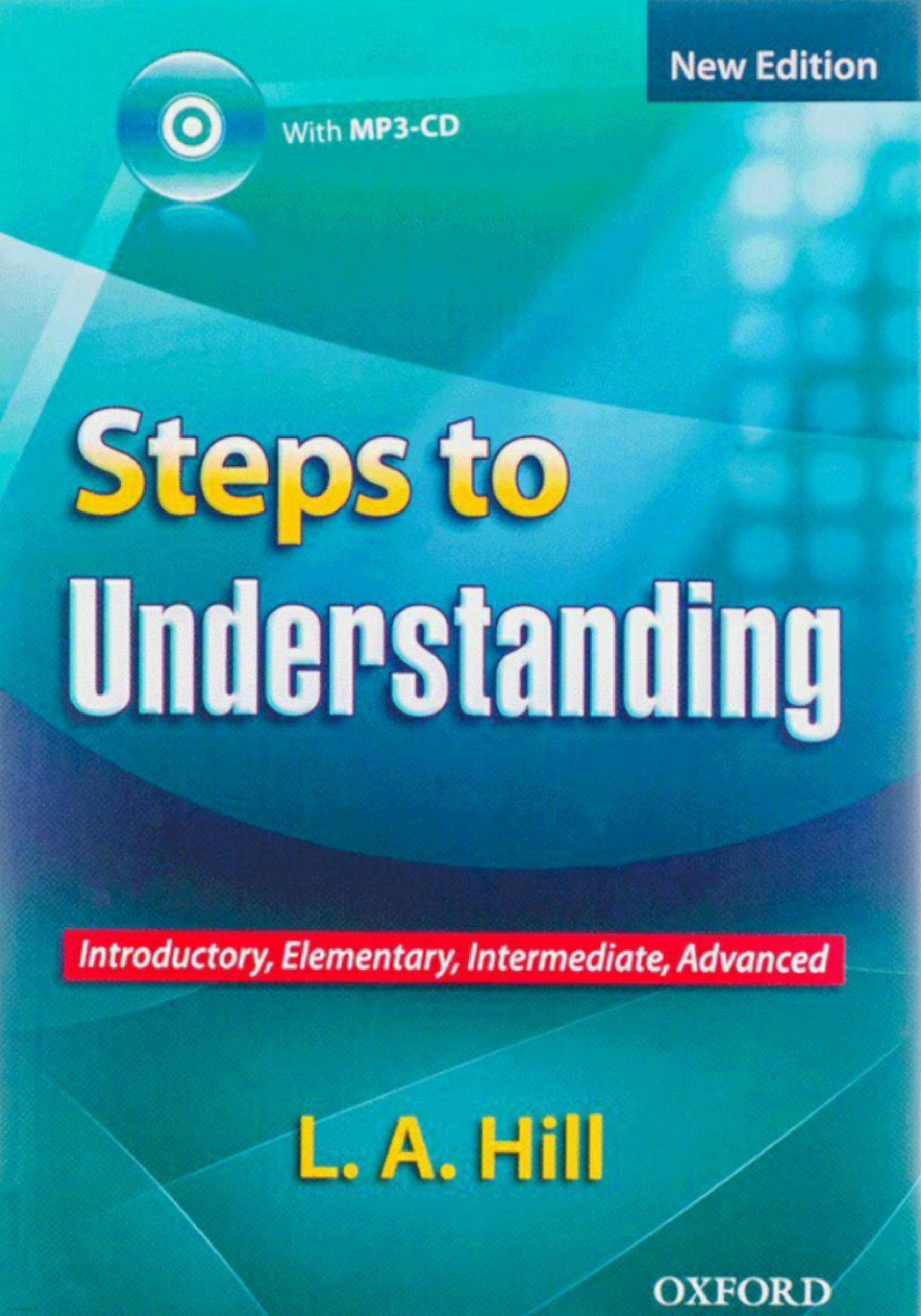 دانلود کتاب انگلیسی steps to understanding - هرکتابی
